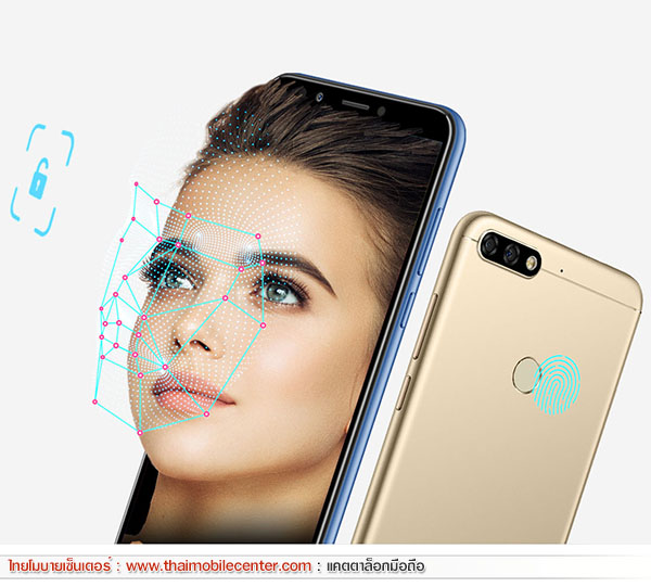 รูปมือถือ Honor 7C :: Thaimobilecenter Mobile Phone Catalog