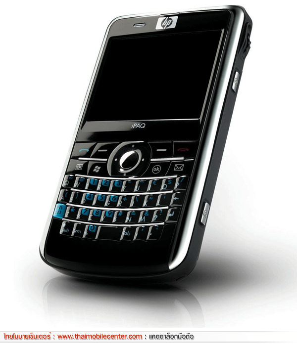 รูปมือถือ HP iPAQ 912 Business Messenger :: Thaimobilecenter Mobile ...