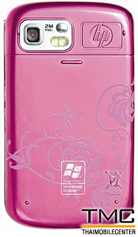 รูปมือถือ HP iPAQ rw6828 :: Thaimobilecenter Mobile Phone Catalog