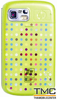 รูปมือถือ HP iPAQ rw6828 :: Thaimobilecenter Mobile Phone Catalog