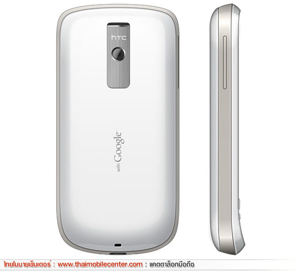 รูปมือถือ HTC Magic :: Thaimobilecenter Mobile Phone Catalog