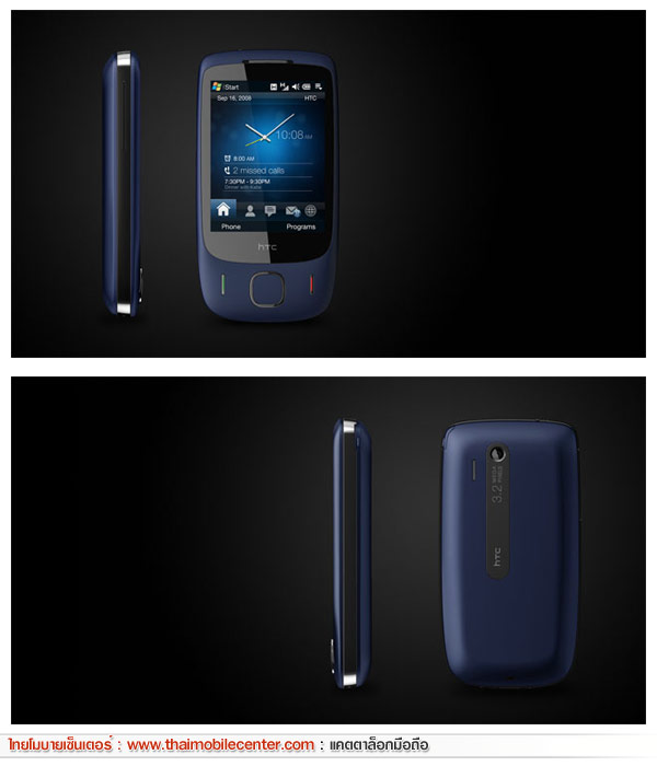 รูปมือถือ HTC Touch 3G :: Thaimobilecenter Mobile Phone Catalog