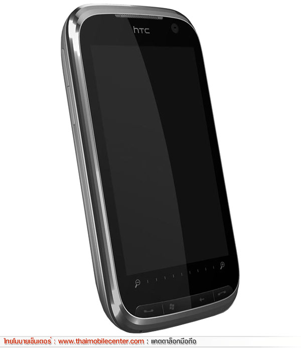 HTC Touch Pro2