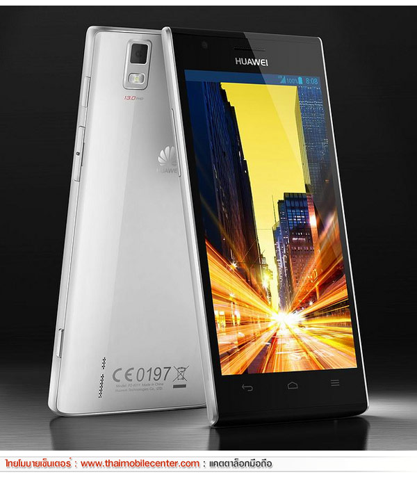 รูปมือถือ Huawei Ascend P2 :: Thaimobilecenter Mobile Phone Catalog