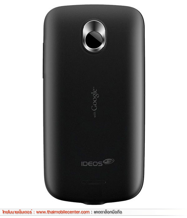 รูปมือถือ Huawei Ideos X3 Blaze :: Thaimobilecenter Mobile Phone Catalog