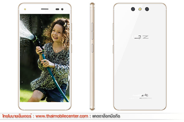 รูปมือถือ i-mobile IQ Z PRO :: Thaimobilecenter Mobile Phone Catalog