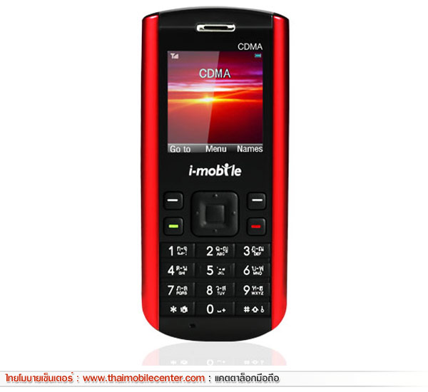 รูปมือถือ i-mobile 106C :: Thaimobilecenter Mobile Phone Catalog