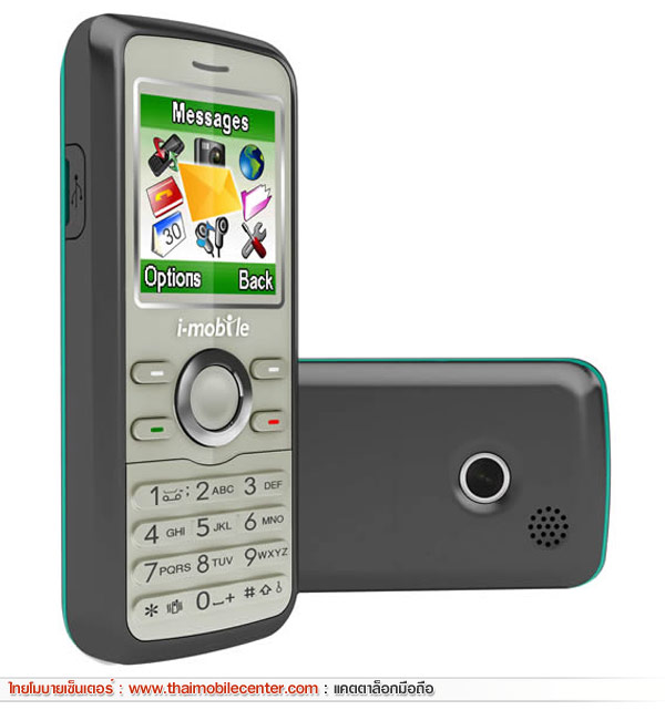 รูปมือถือ i-mobile 201 :: Thaimobilecenter Mobile Phone Catalog