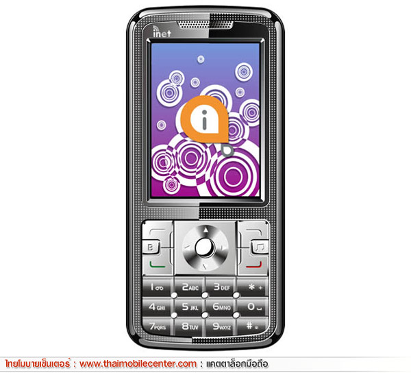 รูปมือถือ inet 204 :: Thaimobilecenter Mobile Phone Catalog
