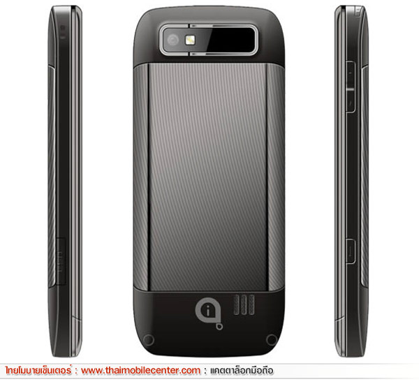 รูปมือถือ inet 402 :: Thaimobilecenter Mobile Phone Catalog