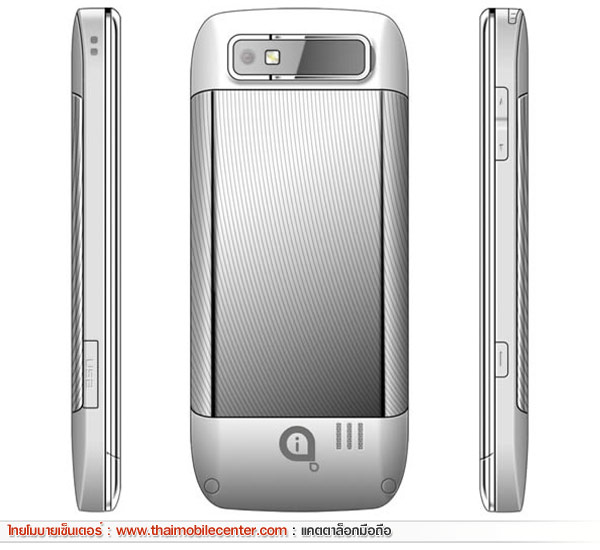 รูปมือถือ inet 402 :: Thaimobilecenter Mobile Phone Catalog