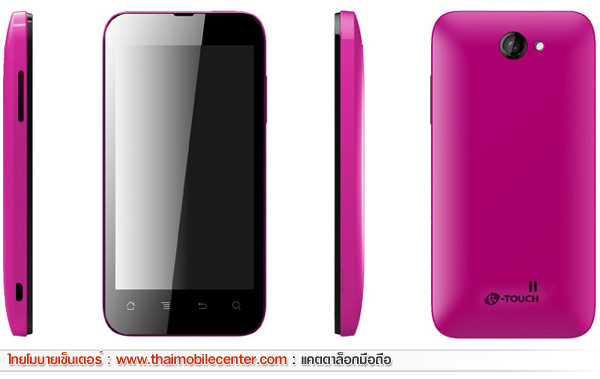รูปมือถือ K-Touch Sweety W780 :: Thaimobilecenter Mobile Phone Catalog