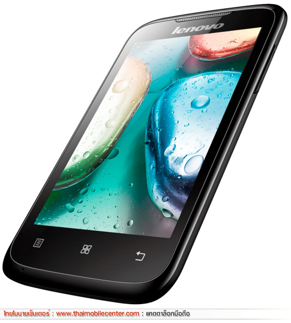 Lenovo A369i