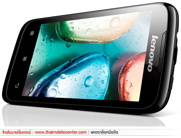 รูปมือถือ Lenovo A369i :: Thaimobilecenter Mobile Phone Catalog