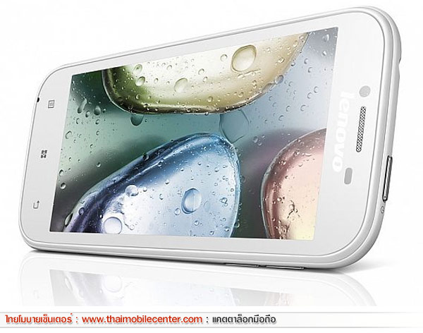 Lenovo A706