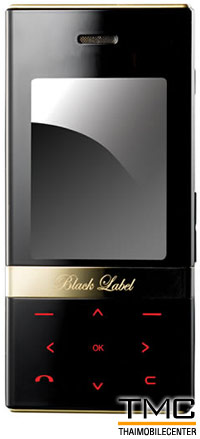 LG Black Label II