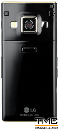 LG Black Label II