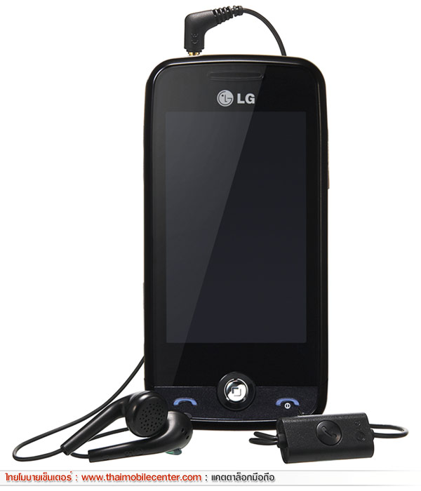 LG GS290 Cookie Fresh