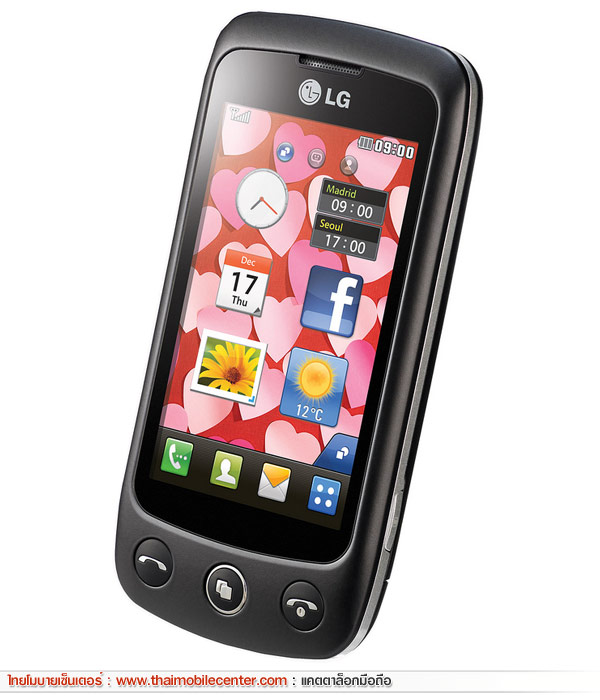 LG GS500 Cookie Plus