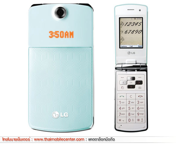 LG KF350