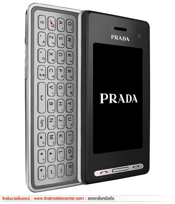 รูปมือถือ LG KF900 Prada :: Thaimobilecenter Mobile Phone Catalog