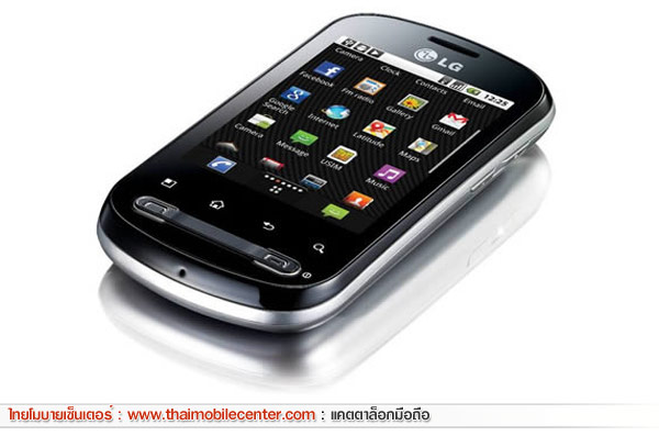 LG Optimus Me P350