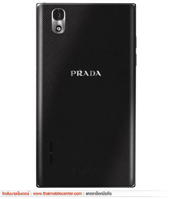 รูปมือถือ LG Prada 3.0 :: Thaimobilecenter Mobile Phone Catalog