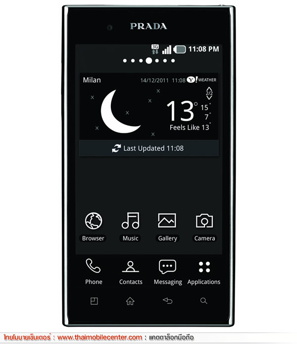 รูปมือถือ LG Prada 3.0 :: Thaimobilecenter Mobile Phone Catalog