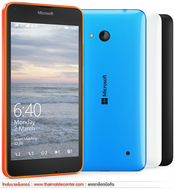 รูปมือถือ Microsoft Lumia 640 LTE Dual SIM :: Thaimobilecenter Mobile ...