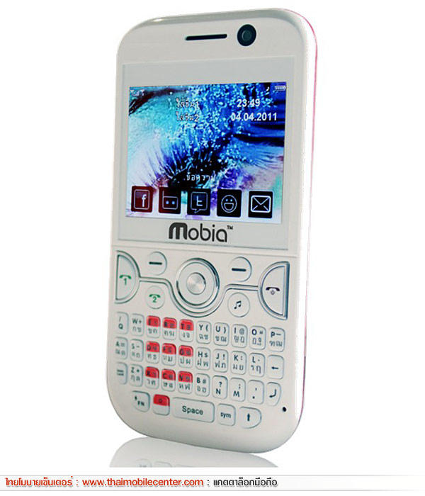 รูปมือถือ Mobia MB-B2TV :: Thaimobilecenter Mobile Phone Catalog