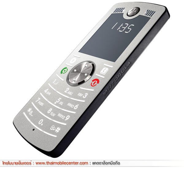 Motorola MOTOFONE F3c