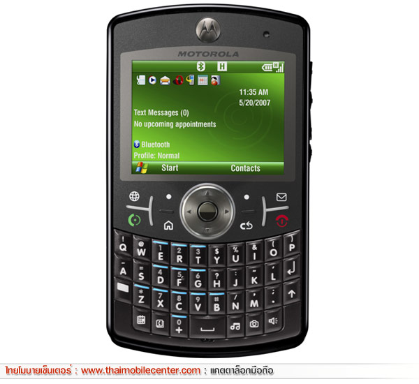 Motorola Q q9