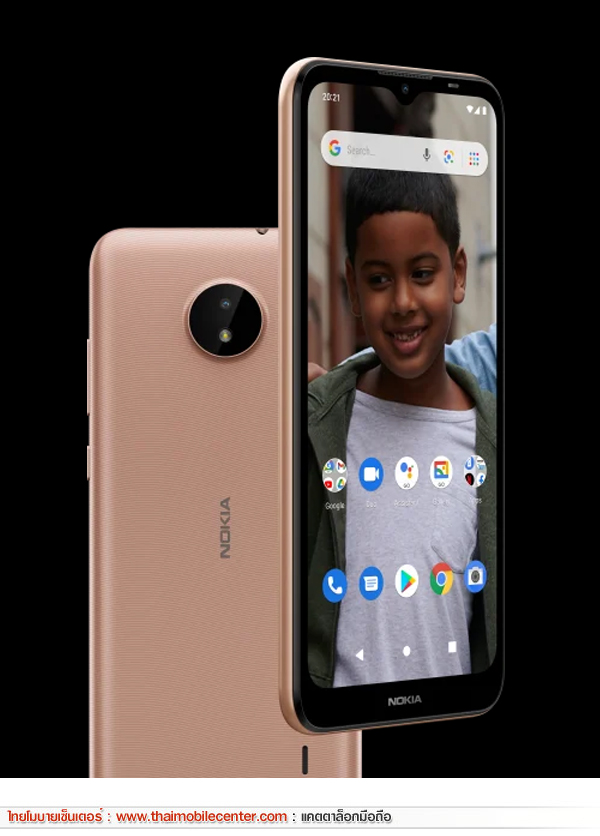รูปมือถือ Nokia C20 :: Thaimobilecenter Mobile Phone Catalog