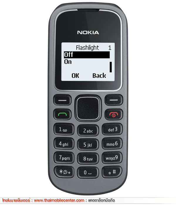รูปมือถือ Nokia 1280 :: Thaimobilecenter Mobile Phone Catalog
