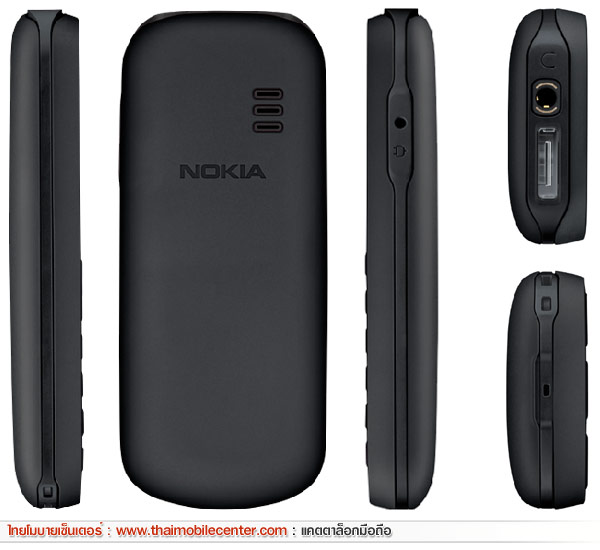 รูปมือถือ Nokia 1280 :: Thaimobilecenter Mobile Phone Catalog