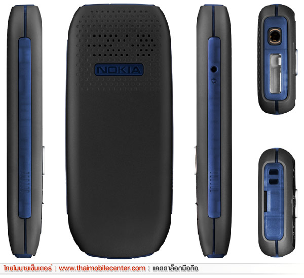 รูปมือถือ Nokia 1616 :: Thaimobilecenter Mobile Phone Catalog