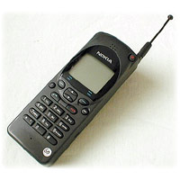 รูปมือถือ Nokia 2110 :: Thaimobilecenter Mobile Phone Catalog