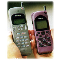 รูปมือถือ Nokia 2110 :: Thaimobilecenter Mobile Phone Catalog