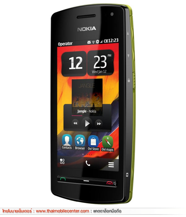 Nokia 600