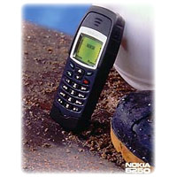 รูปมือถือ Nokia 6250 :: Thaimobilecenter Mobile Phone Catalog