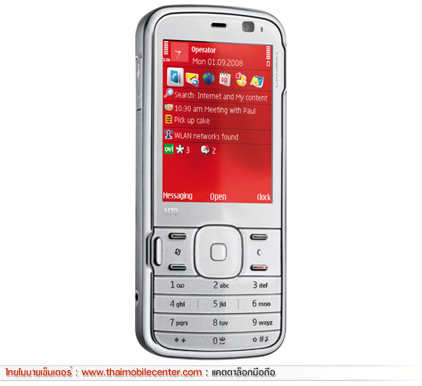 รูปมือถือ Nokia N79 :: Thaimobilecenter Mobile Phone Catalog