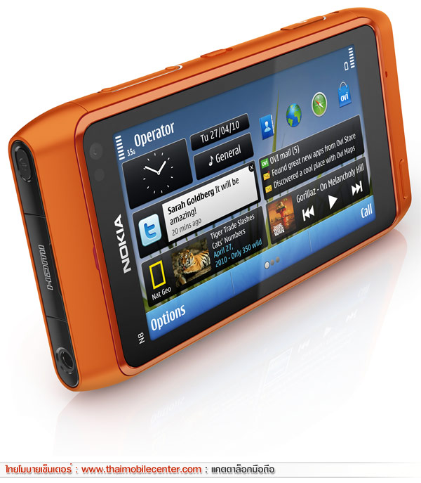 รูปมือถือ Nokia N8 :: Thaimobilecenter Mobile Phone Catalog