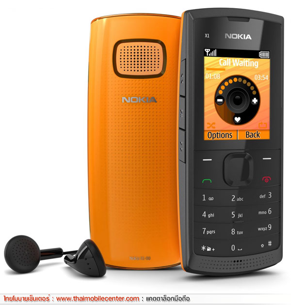 Nokia X1-00