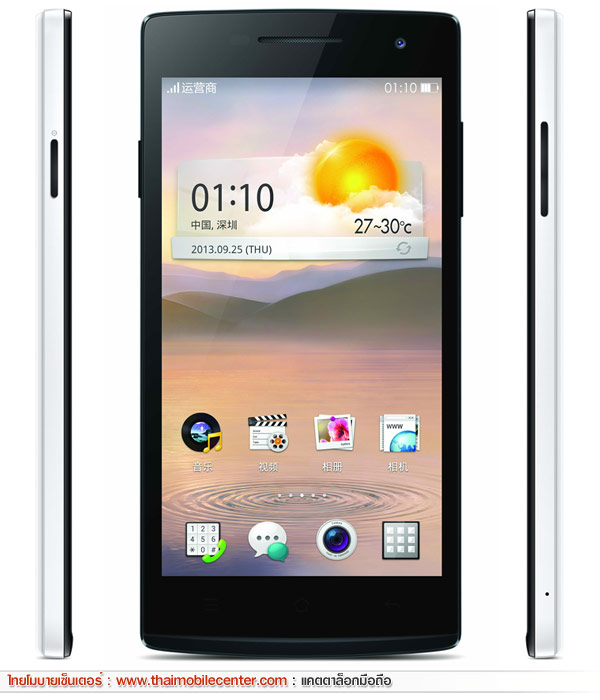 รูปมือถือ OPPO Find 5 mini :: Thaimobilecenter Mobile Phone Catalog