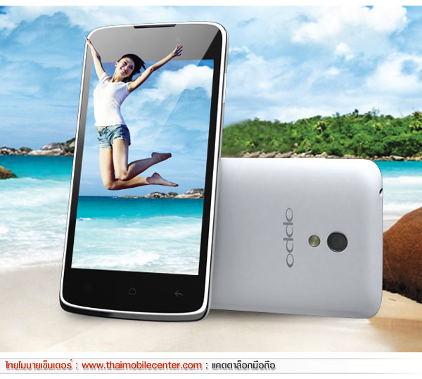 รูปมือถือ OPPO Joy :: Thaimobilecenter Mobile Phone Catalog