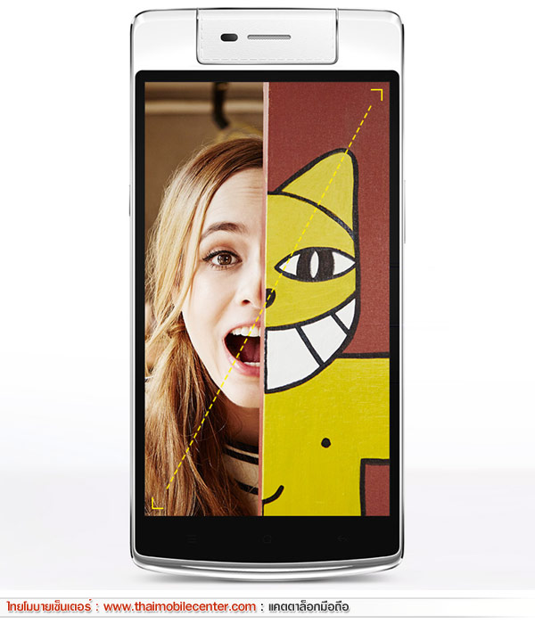 รูปมือถือ OPPO N3 :: Thaimobilecenter Mobile Phone Catalog