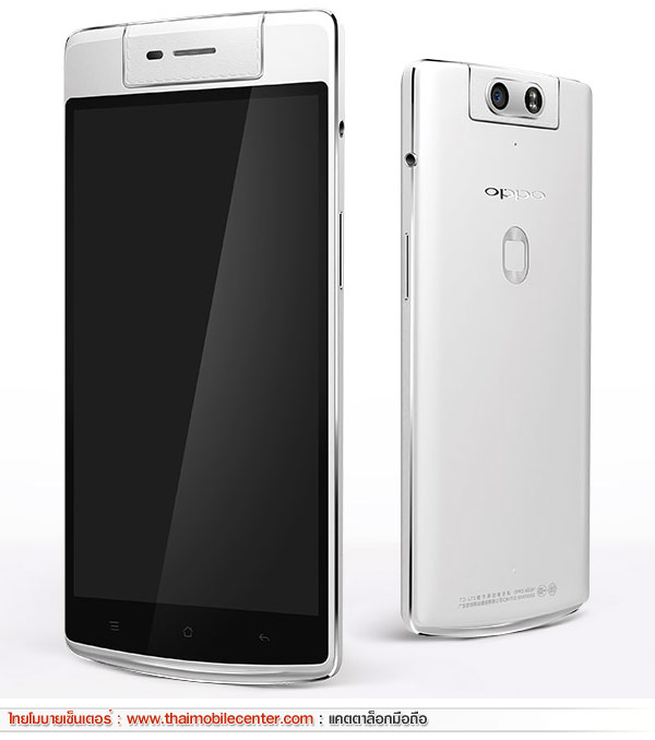 รูปมือถือ OPPO N3 :: Thaimobilecenter Mobile Phone Catalog