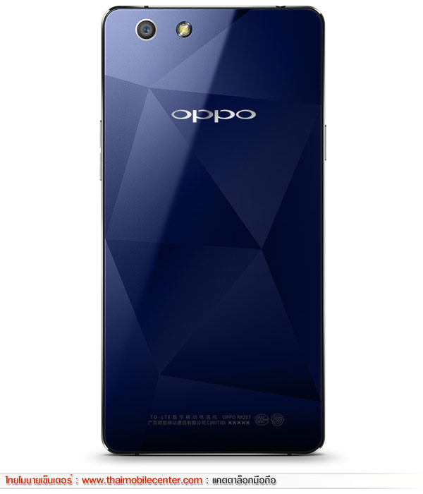 รูปมือถือ OPPO R1C :: Thaimobilecenter Mobile Phone Catalog