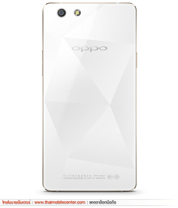 รูปมือถือ OPPO R1C :: Thaimobilecenter Mobile Phone Catalog
