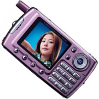 รูปมือถือ Curitel P1 :: Thaimobilecenter Mobile Phone Catalog